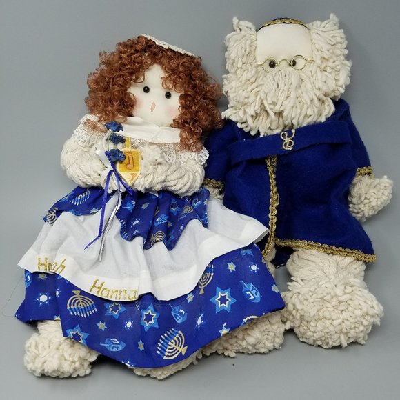 Vintage 80s | Accents | Vintage 8s Rabbi Hanukkah Hannah 7 Rope Dolls ...